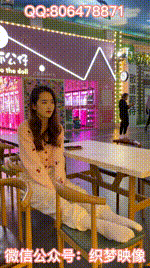 【织梦映像】NO.029 窈窕淑女 – MeiJiao足控资源站